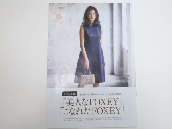 Yahoo!オークション - FOXEY ワンピース ドレス トルテ 38 リッチグレ...