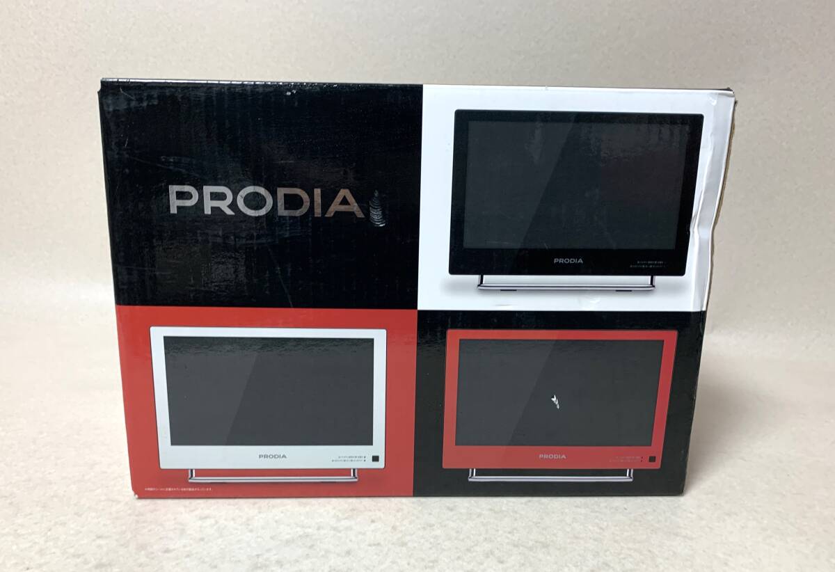 Yahoo!オークション - PRODIA 12V型 地上デジタルハイビジョンテレビ P...