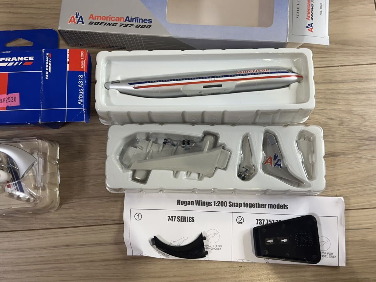 Yahoo!オークション - S057 AIRBUS A318 AIR FRANCE BOEING 737-800 Am...