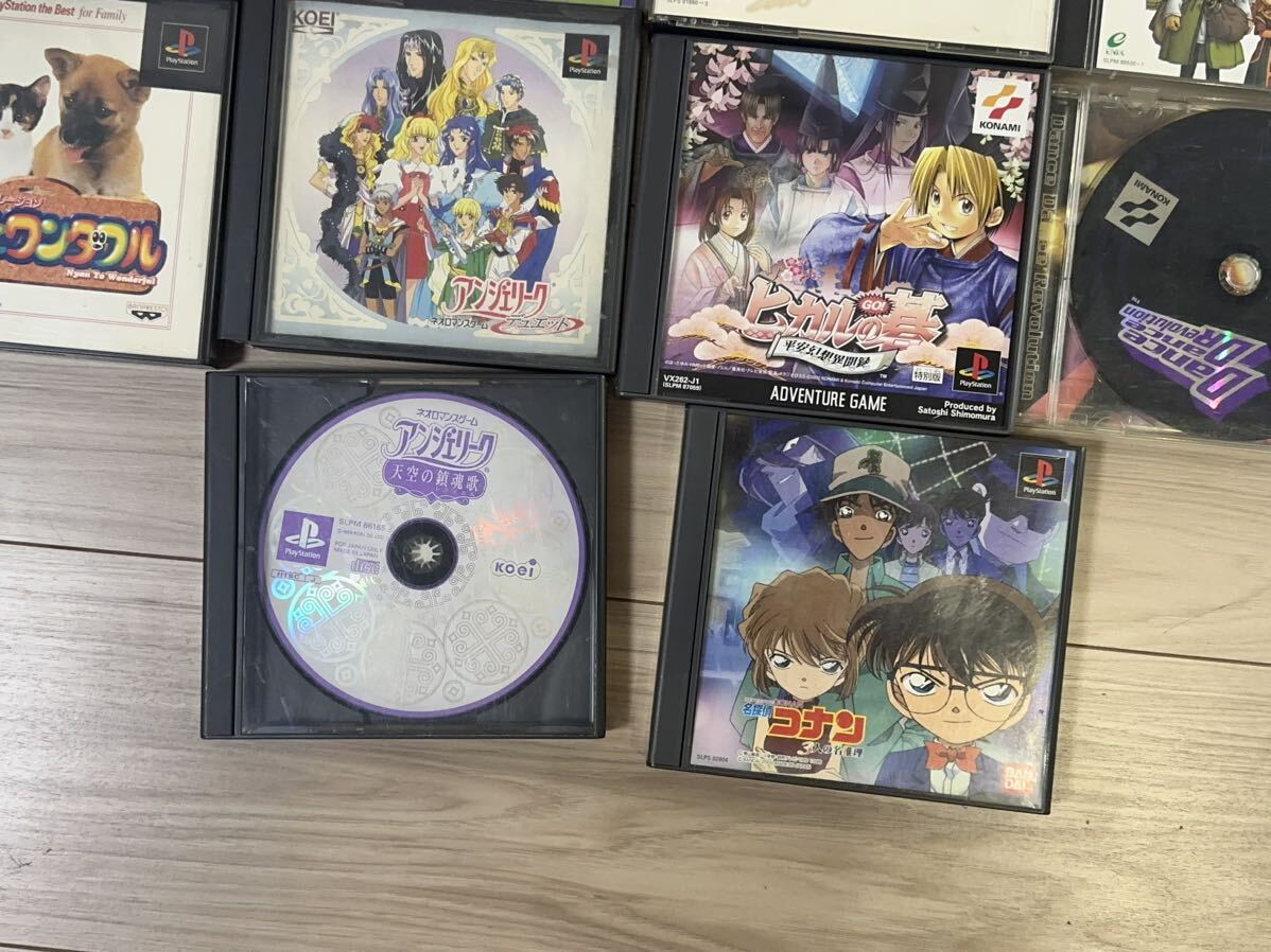 Yahoo!オークション - S074 プレイステーション ソフト PlayStation ま...