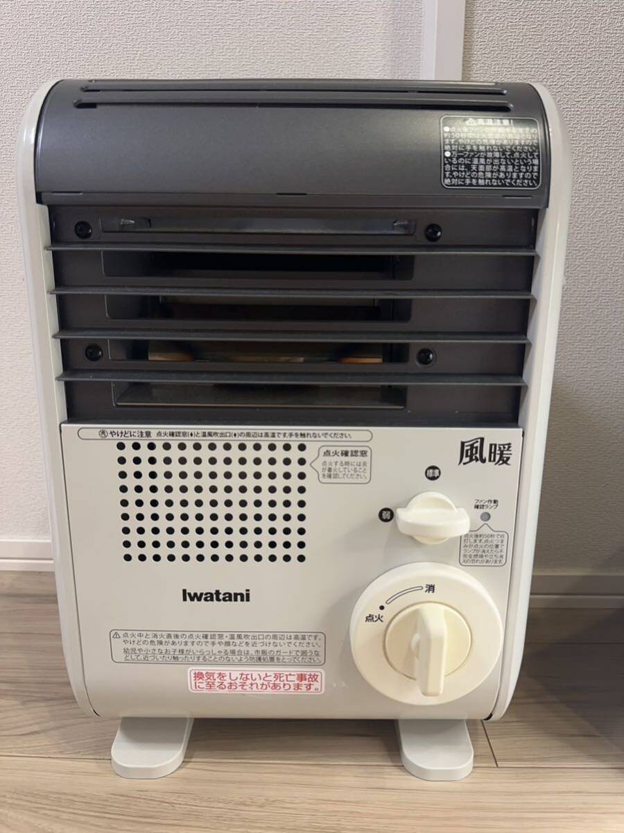 Yahoo!オークション - S105 Iwatani イワタニ カセットガスファンヒー...