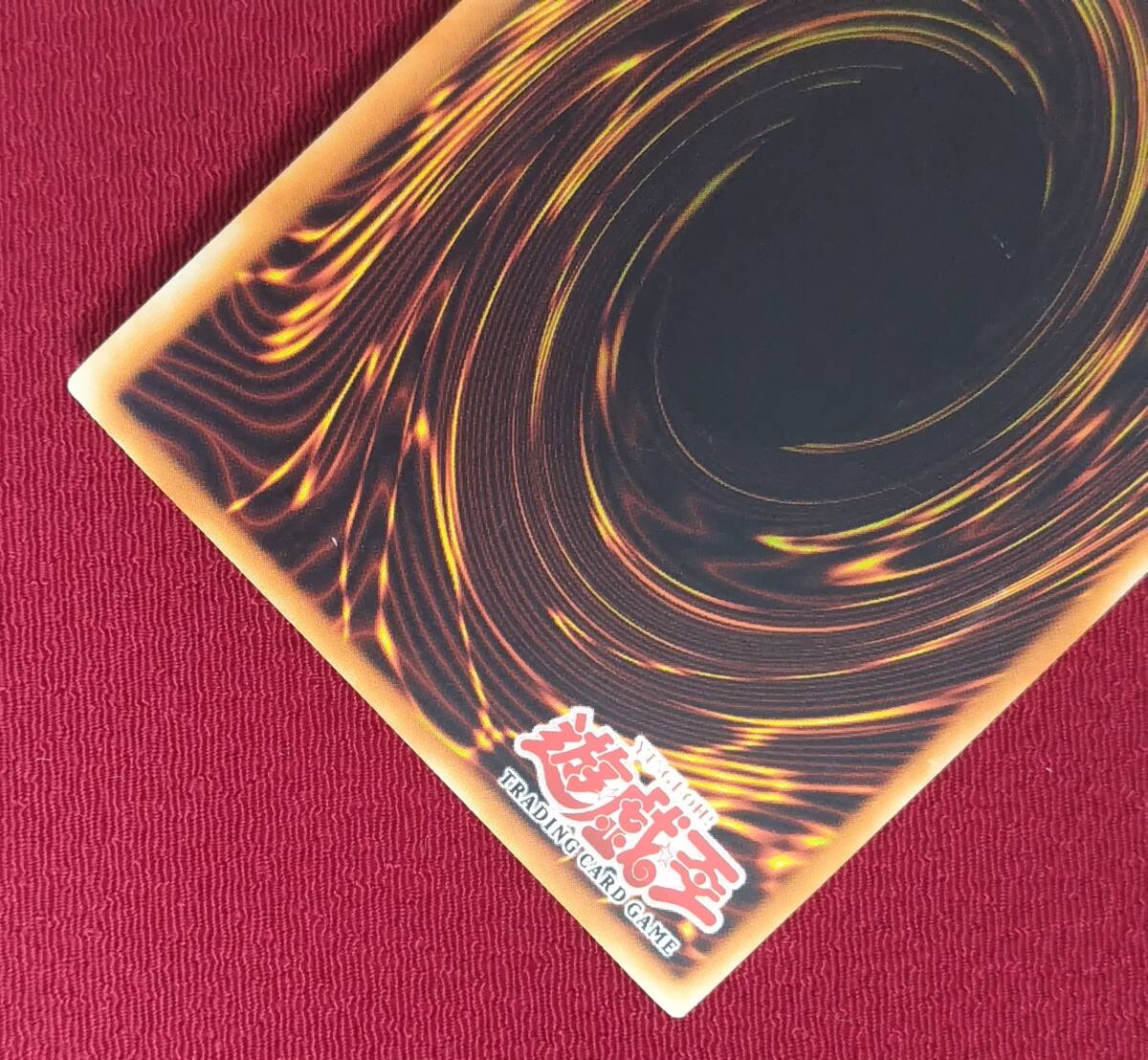 Yahoo!オークション - 1円スタート Horus the Black Flame Dragon LV6...