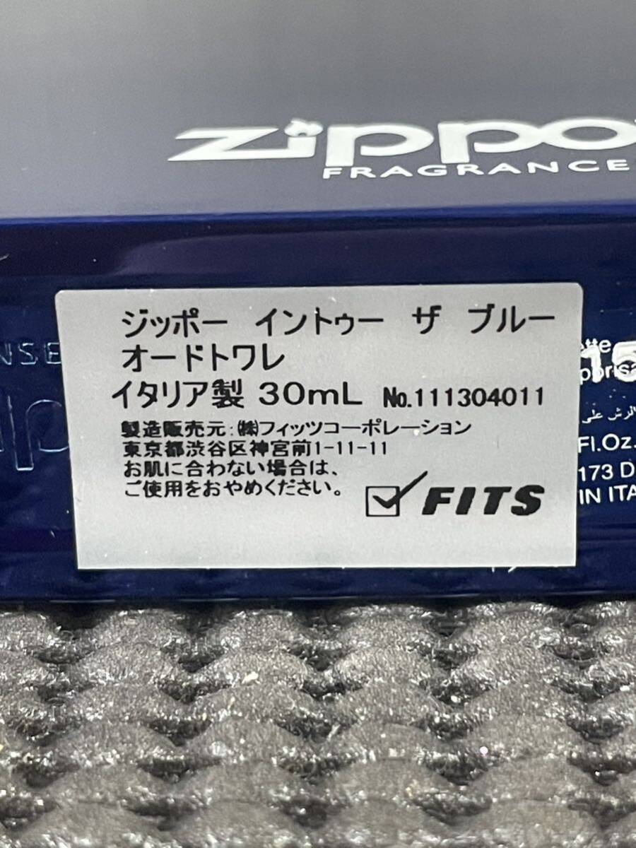 Yahoo!オークション - N4I009 ジッポー イントゥー ザ ブルー オードト...