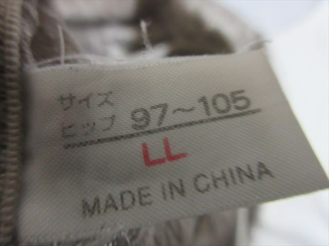 Yahoo!オークション - 5871 ≪LL≫ スッポリ妖艶 完熟透けエロ ソフトガ...