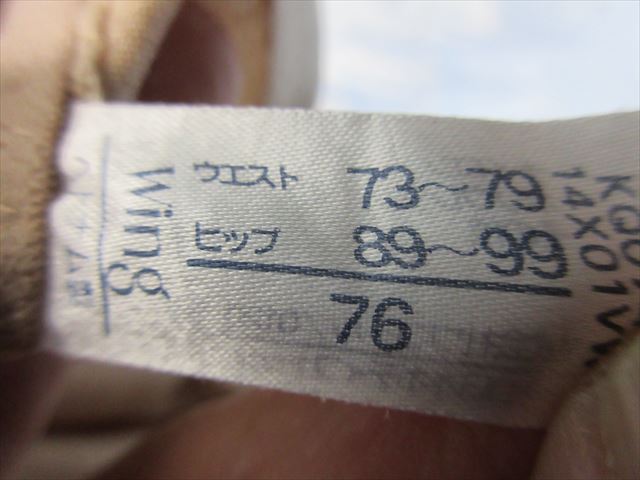 Yahoo!オークション - 5875 ≪W76≫ Wing 完熟セクシー ヤバ薄ツル ロン...