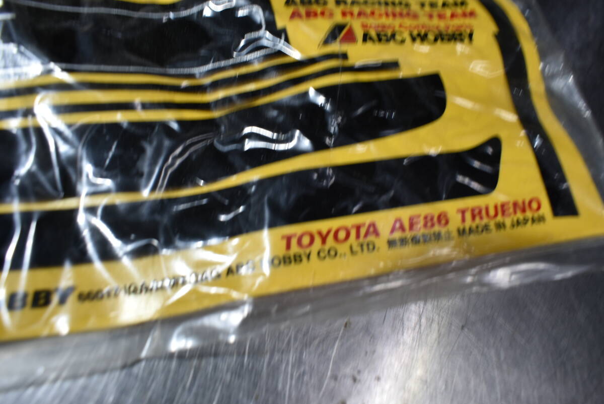 Yahoo!オークション - Qo946 Vtg Rare ABC HOBBY 1 10 TOYOTA AE86 SPR...