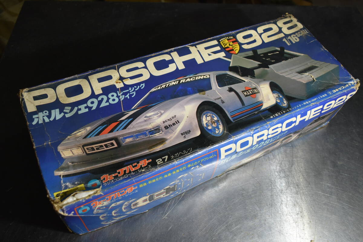 Yahoo!オークション - Qp054 Rare Vtg 80's Yonezawa RC 1 16 Wave Hun...