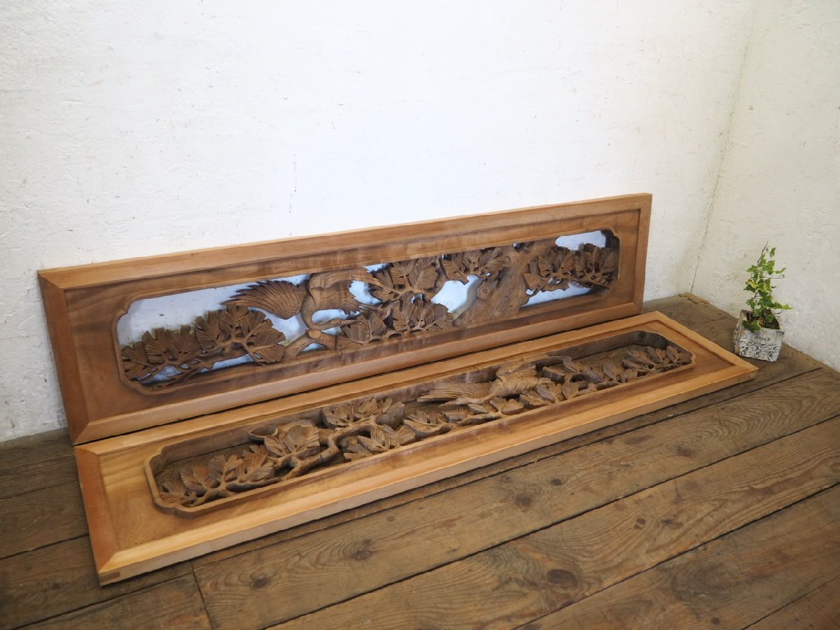 Yahoo!オークション - タS0239 【H38 5cm×W168 5cm】×2枚 厚み4 5cm ...