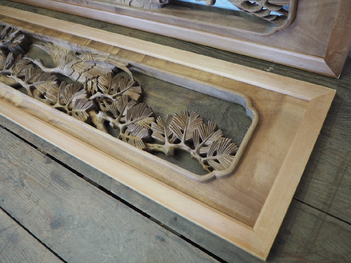 Yahoo!オークション - タS0239 【H38 5cm×W168 5cm】×2枚 厚み4 5cm ...