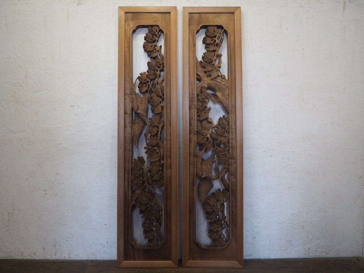 Yahoo!オークション - タS0239 【H38 5cm×W168 5cm】×2枚 厚み4 5cm ...