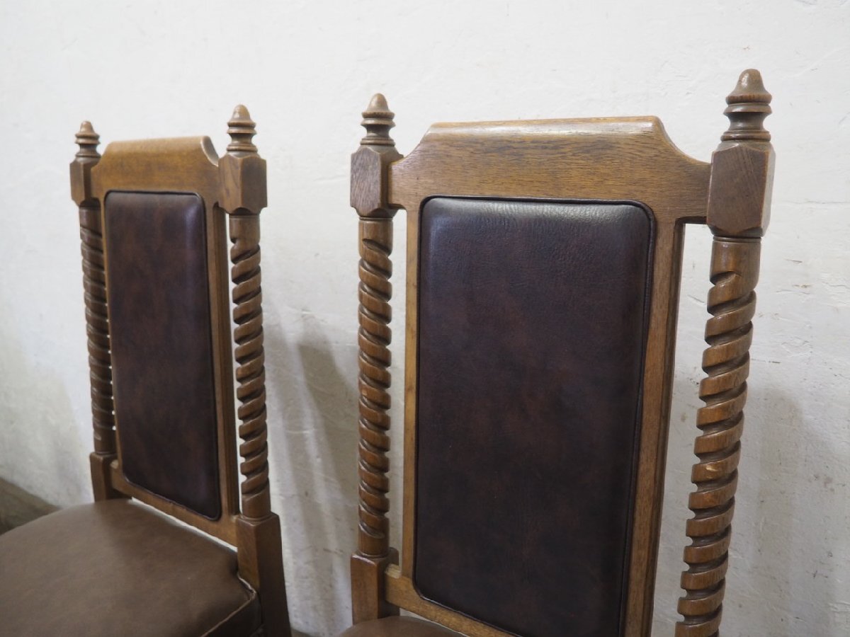 Yahoo!オークション - タS0457 ②2脚セット マルニ製 クラシックなデザ...