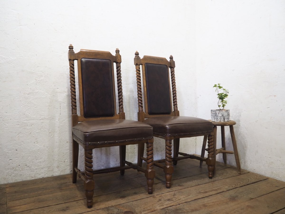 Yahoo!オークション - タS0457 ②2脚セット マルニ製 クラシックなデザ...