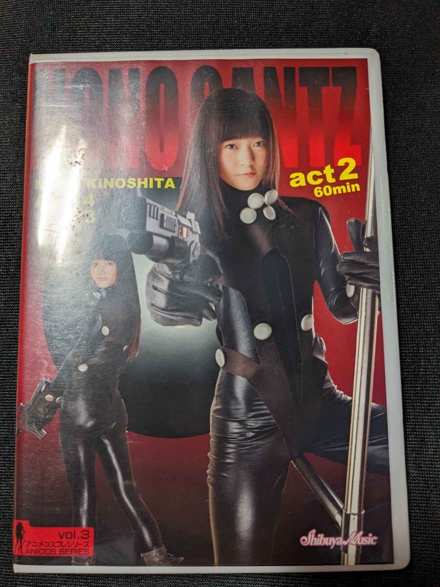 Yahoo!オークション - 木乃下のの（木之下のの） NONO GANTZ act2 DVD