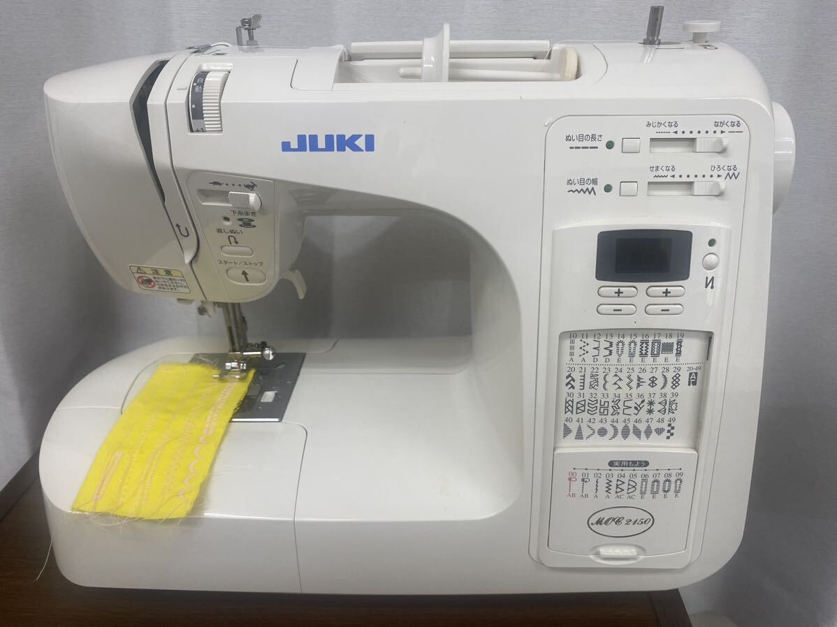 Yahoo!オークション - 高性能JUKIミシン モデル2150