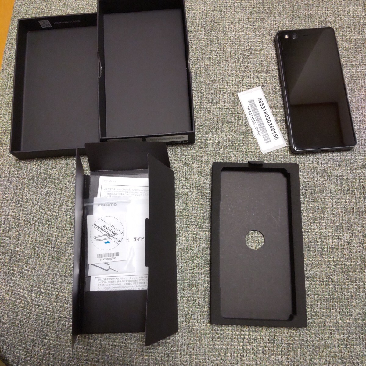 Yahoo!オークション - Docom Z-01K 中古