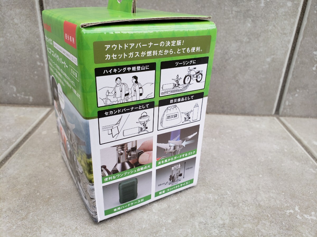 Yahoo!オークション - Iwatani カセットガス ジュニアコンパクトバーナ...