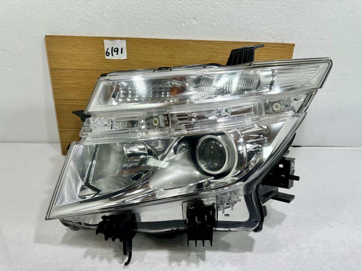 Yahoo!オークション - 迅速 AFS 付 E52 エルグランド 前期 HID ヘッド...