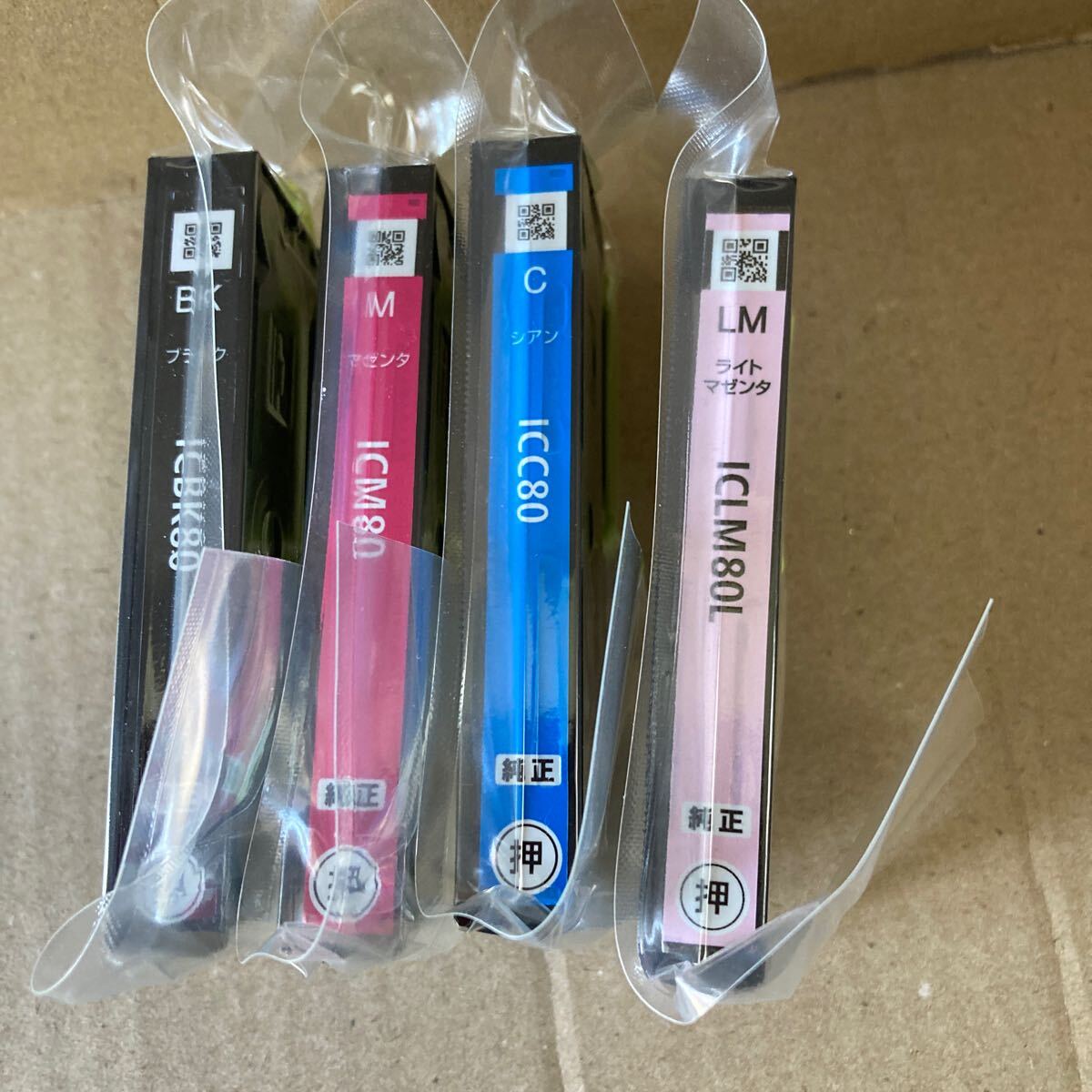 Yahoo!オークション - エプソン 純正インクカートリッジ IC-80 80L ブ...