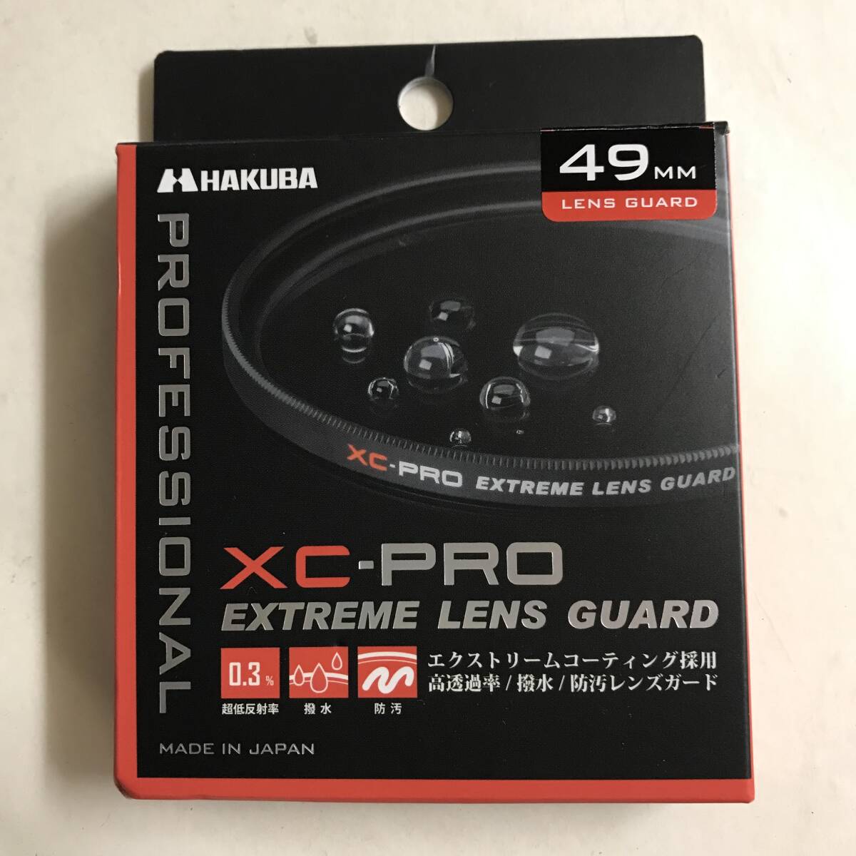 Yahoo!オークション - HAKUBA レンズフィルター 49mm XC-PRO エクスト...