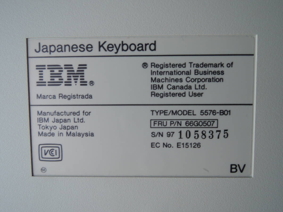 Yahoo!オークション - IBM 5576-B01 keyboard