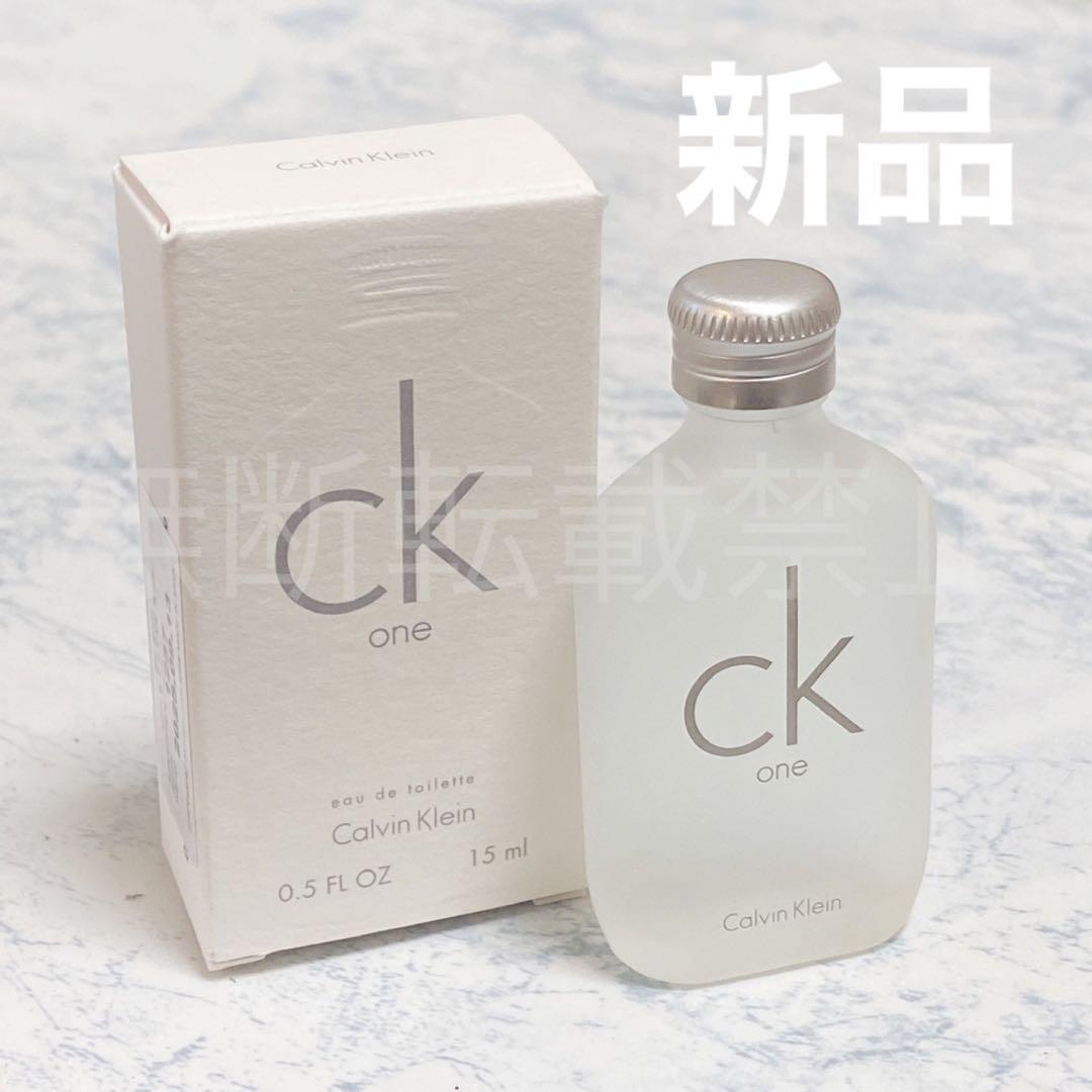 Yahoo!オークション - カルバンクライン シーケーワン EDT 15ml CK1 CK...
