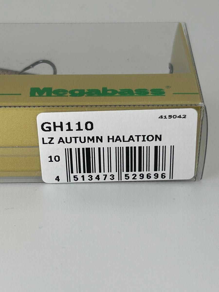 Yahoo!オークション - メガバス グレートハンティング GH110 未開封 LZ...
