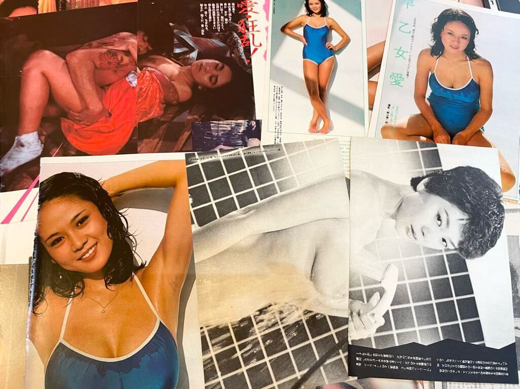 Yahoo!オークション - f459 I 昭和〜 女優 アイドル 切り抜き 約63ペー...