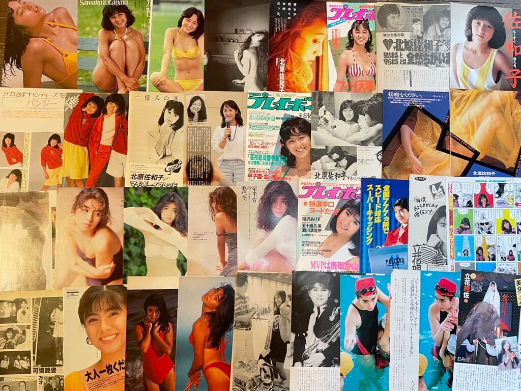 Yahoo!オークション - f447 K 昭和〜 アイドル 女優 切り抜き 約104ペ...