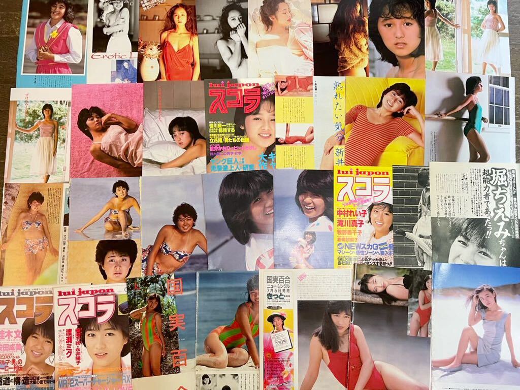 Yahoo!オークション - ス41 A4 昭和〜 アイドル 女優 切り抜き 約57ペ...