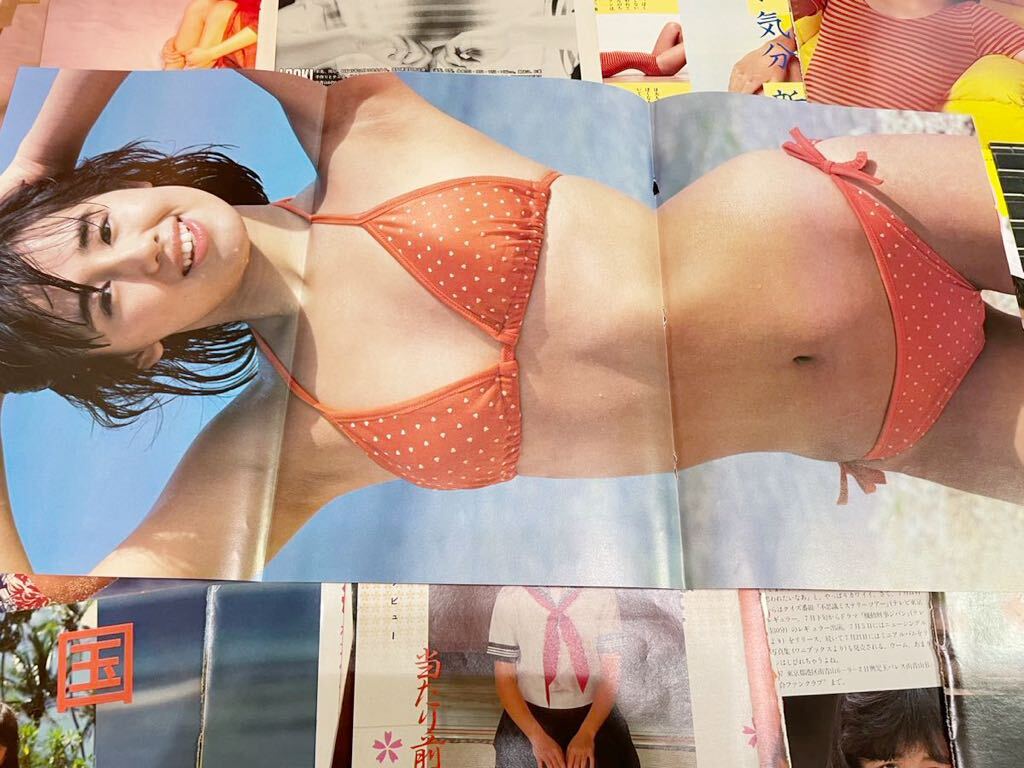 Yahoo!オークション - ス41 A4 昭和〜 アイドル 女優 切り抜き 約57ペ...