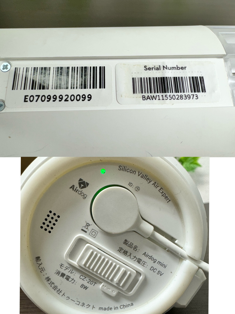 Yahoo!オークション - 5915-02 Air dog(エアドック) 空気清浄機／Airdo...