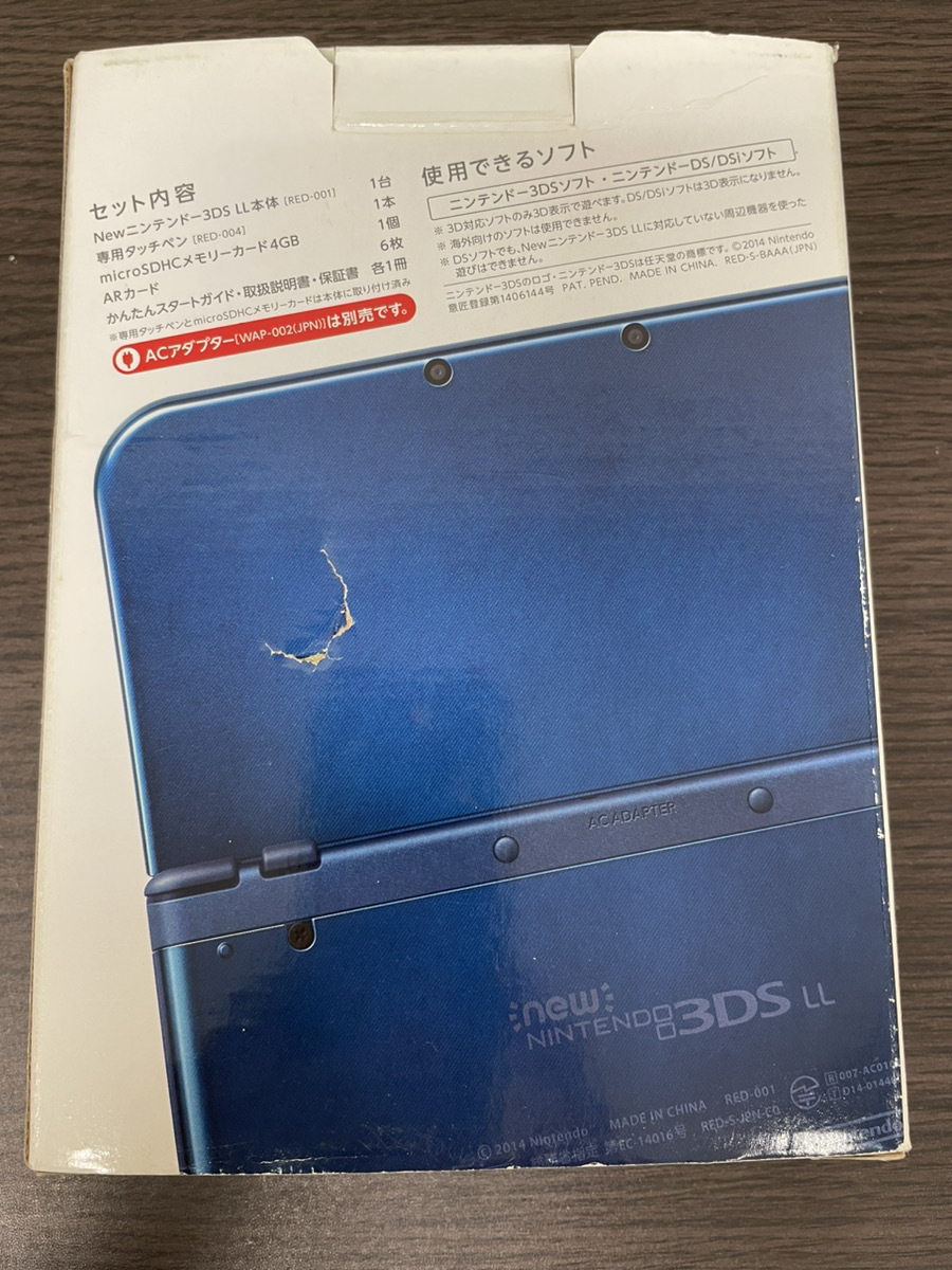 Yahoo!オークション - 6062-01 任天堂 /ニンテンドー/外箱あり/初期化...