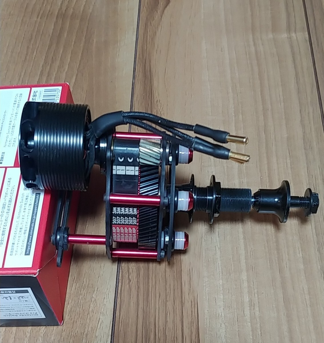 Yahoo!オークション - F3AコントラユニットVLVコントラユニットV2バー...