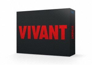 Yahoo!オークション - VIVANT DVD-BOX 堺雅人