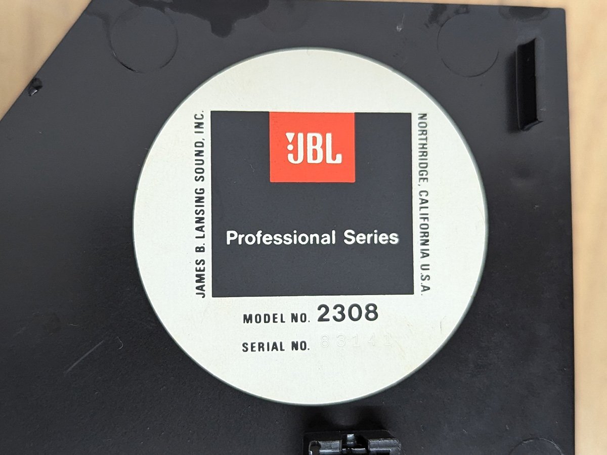 Yahoo!オークション - JBL 2420 2307 2308 ドライバーユニット ホーン ...