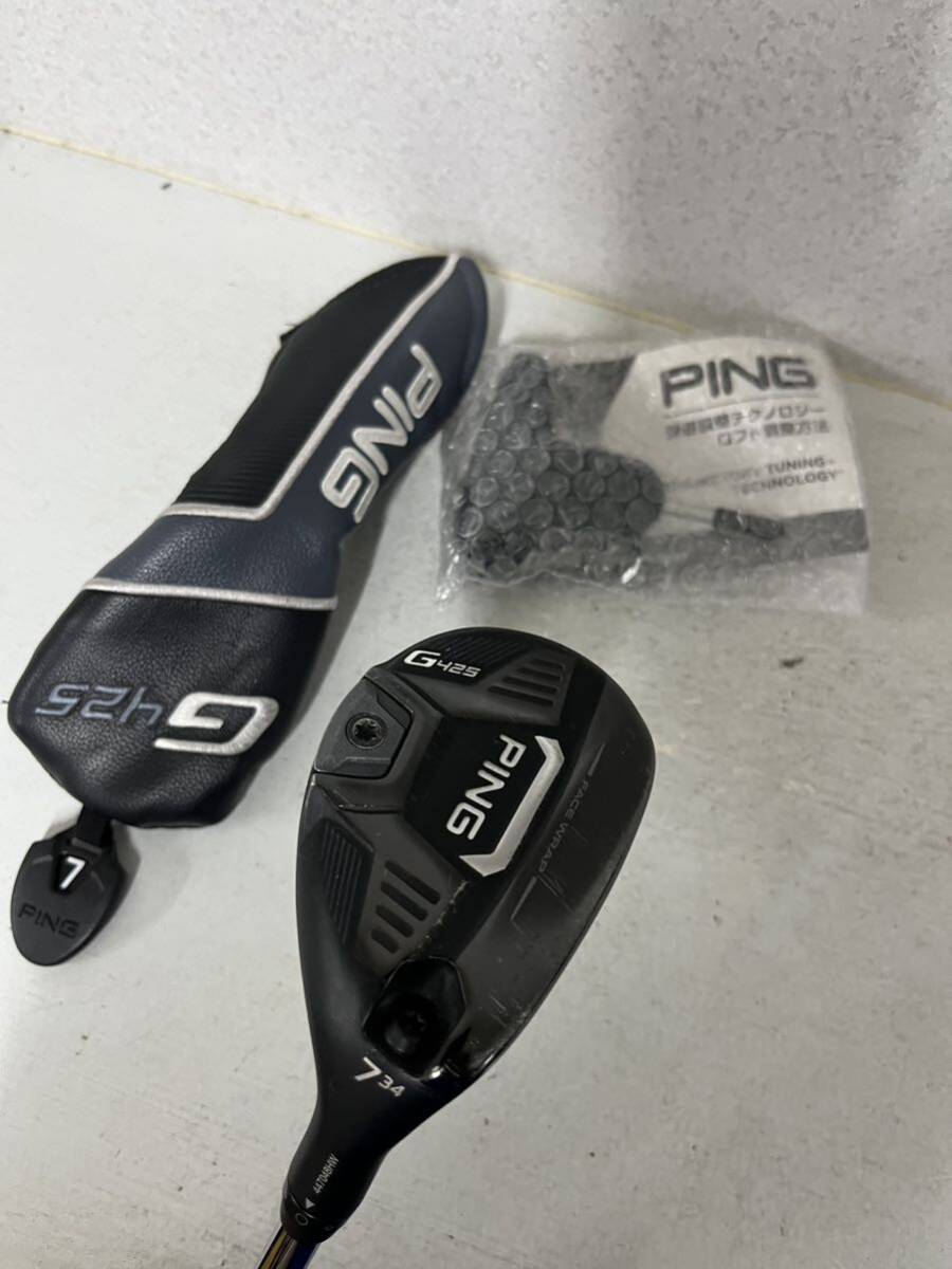 Yahoo!オークション - 送料無料 希少 激安 ピン PING G425 ハイブリッ...