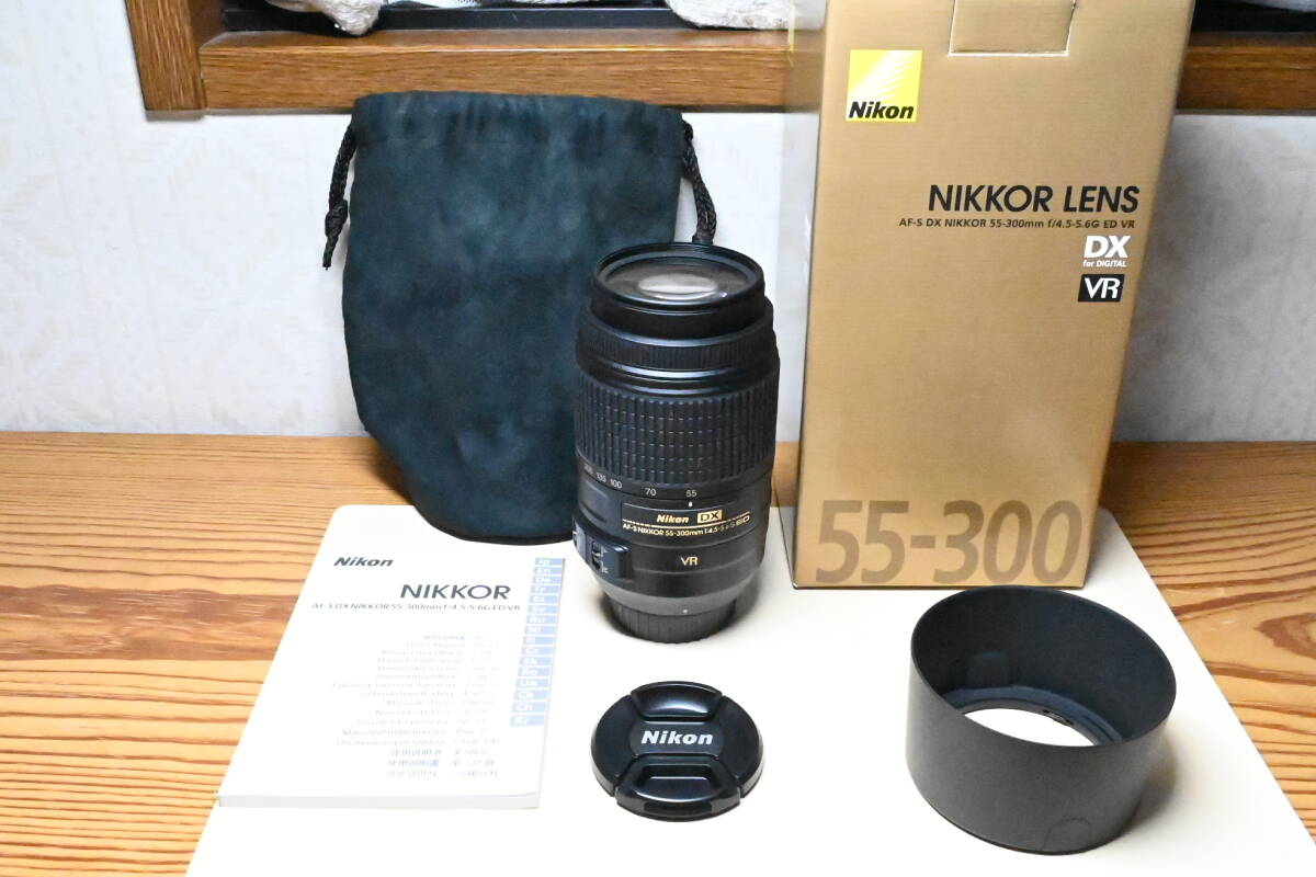 Yahoo!オークション - Nikon DX AF-S NIKKOR 55-300mm 1 4.5-5.6G ED V...