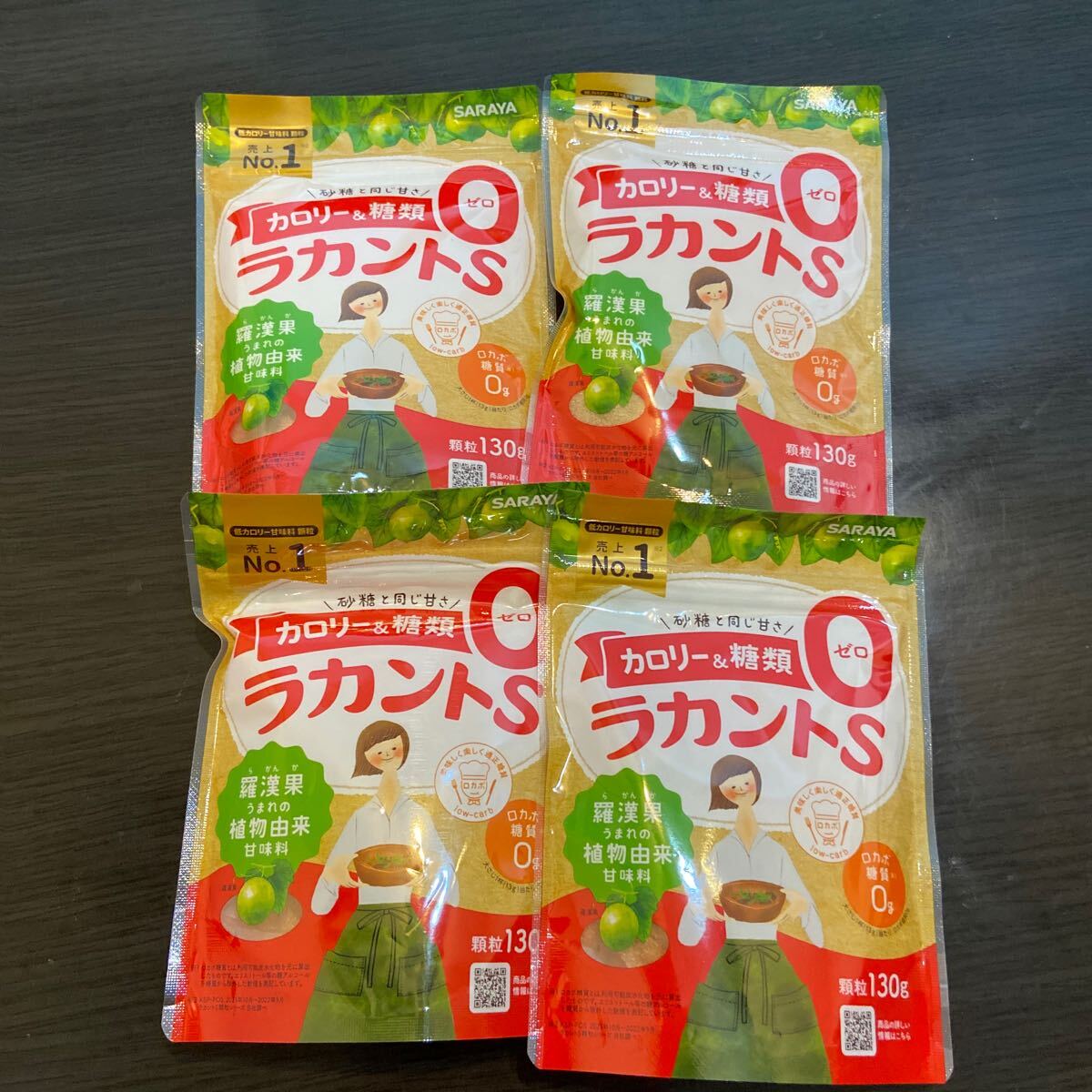 Yahoo!オークション - サラヤ ラカントS 130g 4個セット 糖質コントロ...