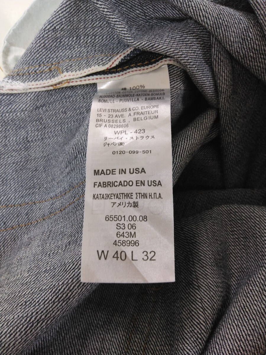 Yahoo!オークション - リーバイス 501 w40 復刻 ビッグE 赤耳 501XX US...