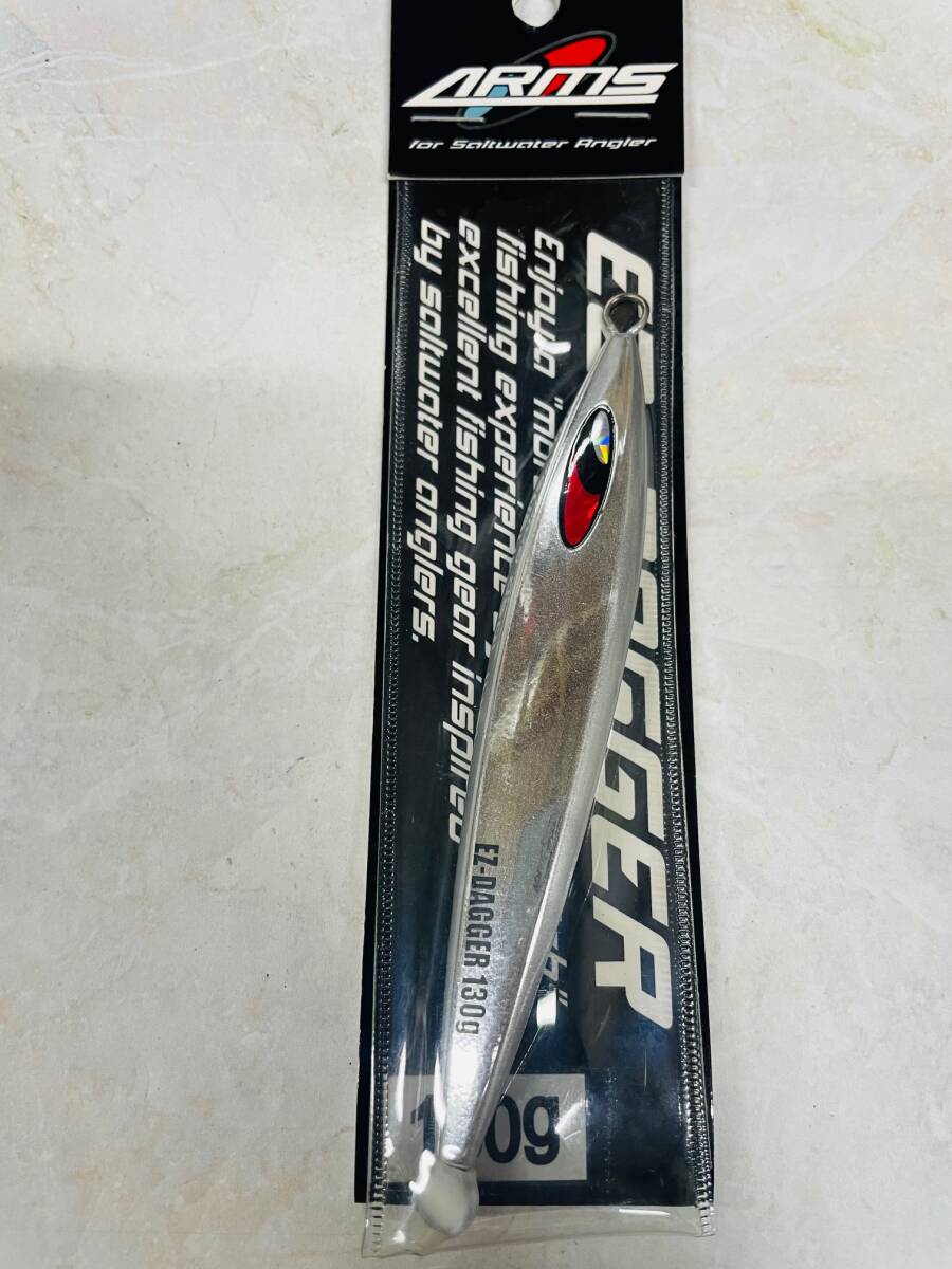 Yahoo!オークション - [新品]アームズ イージーダガー 130g フルシ...