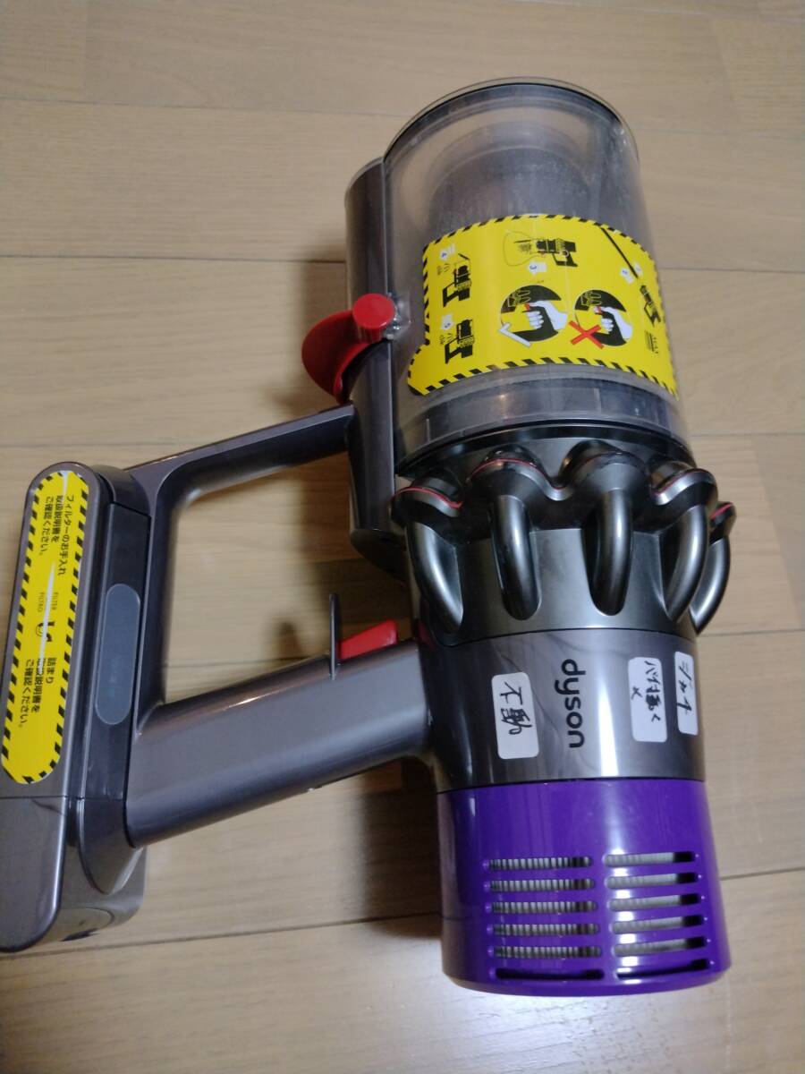 Yahoo!オークション - ダイソン V10本体 SV12 ジャンク品 4