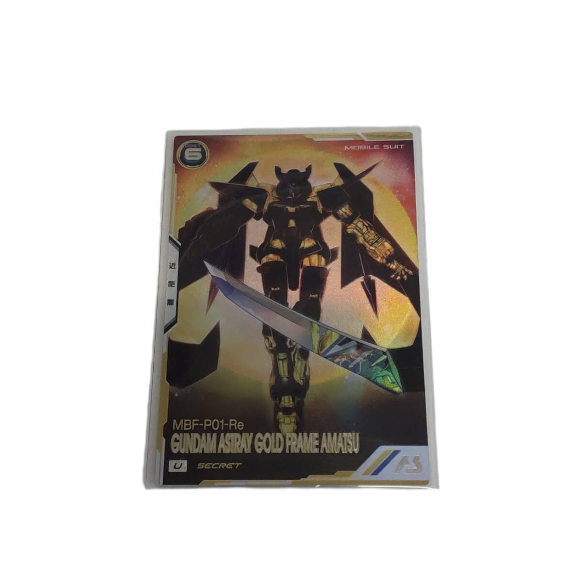 品 カード ゲーム アーセナルベース UT03-030 ガンダムアストレイゴールドフレーム天 SEC版 プレイ用 S72796RF(トレーディングカードゲーム)｜売買されたオークション情報 ...