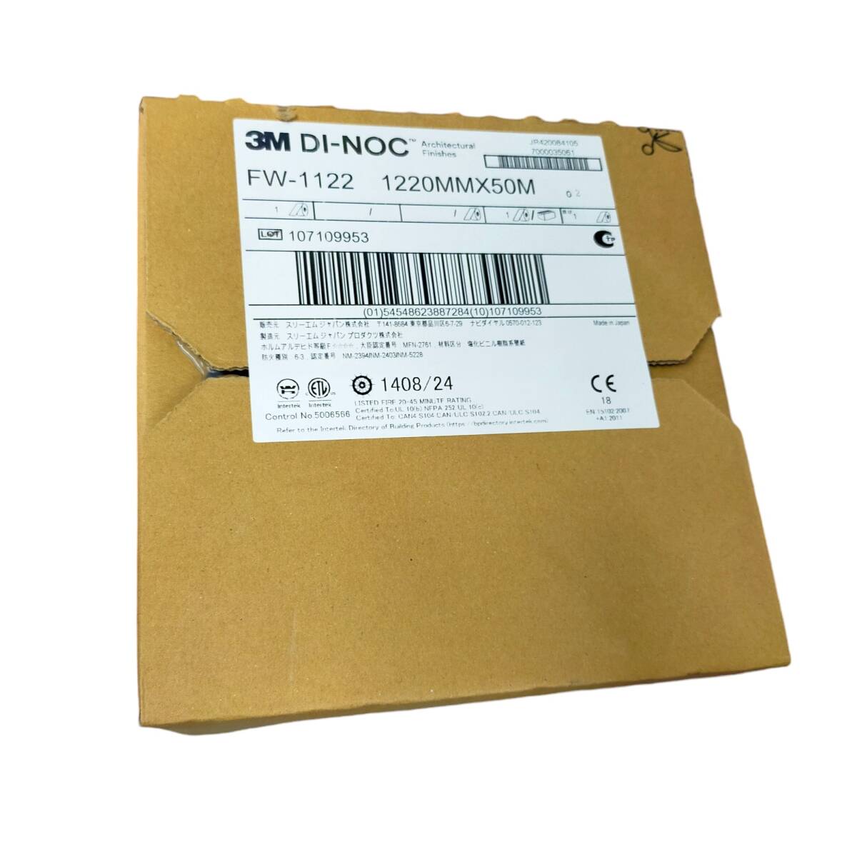 Yahoo!オークション - 未使用/同梱不可 3M スリーエム ダイノック フ...