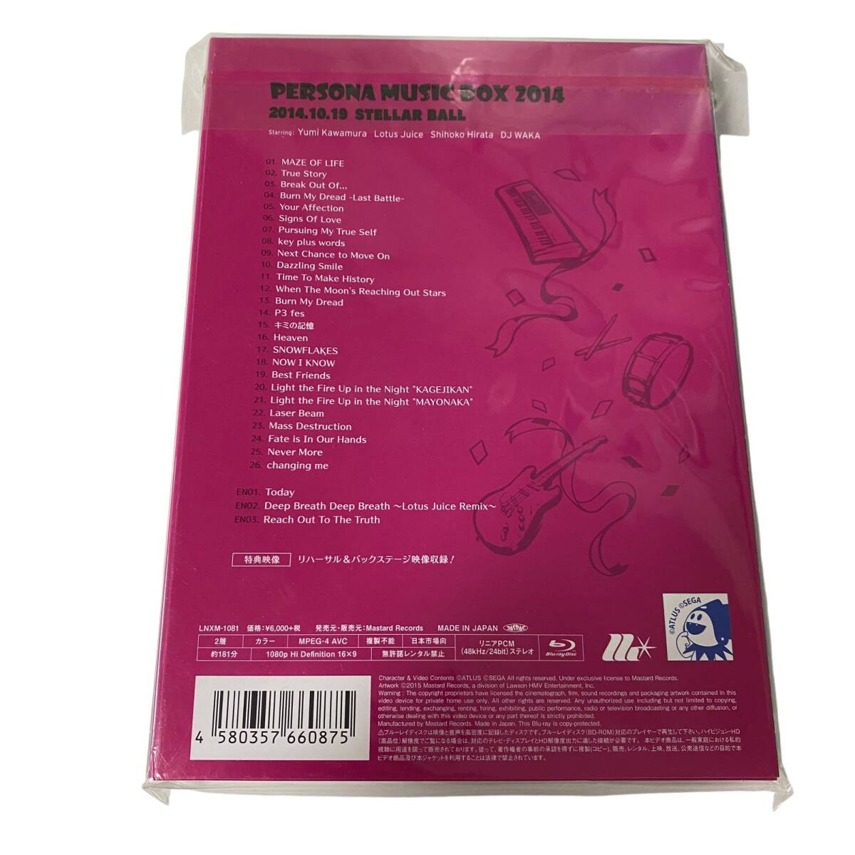 Yahoo!オークション - PERSONA MUSIC BOX 2014 川村ゆみ/Lotus Juice/...