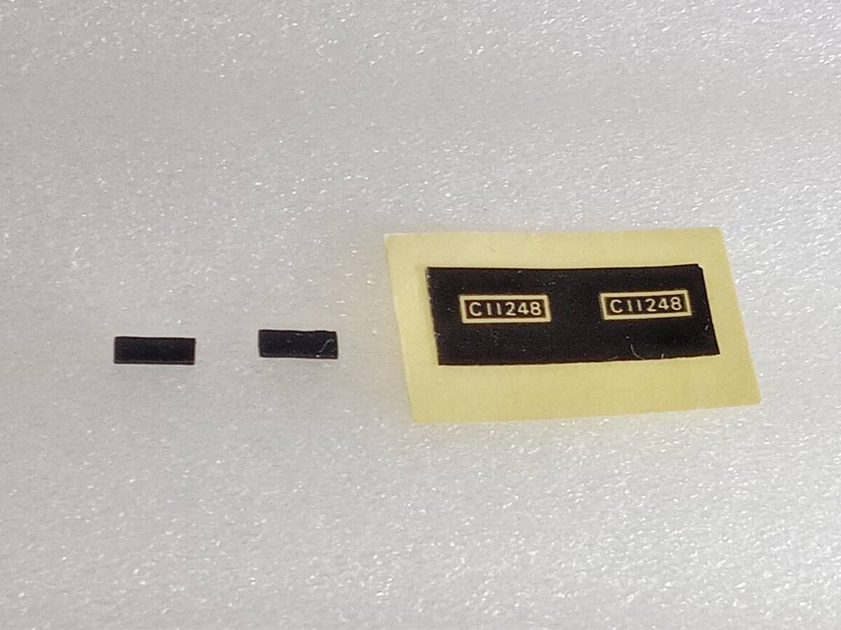 Yahoo!オークション - マイクロエース 蒸気機関車C59 42 (戦後型) ジャ...