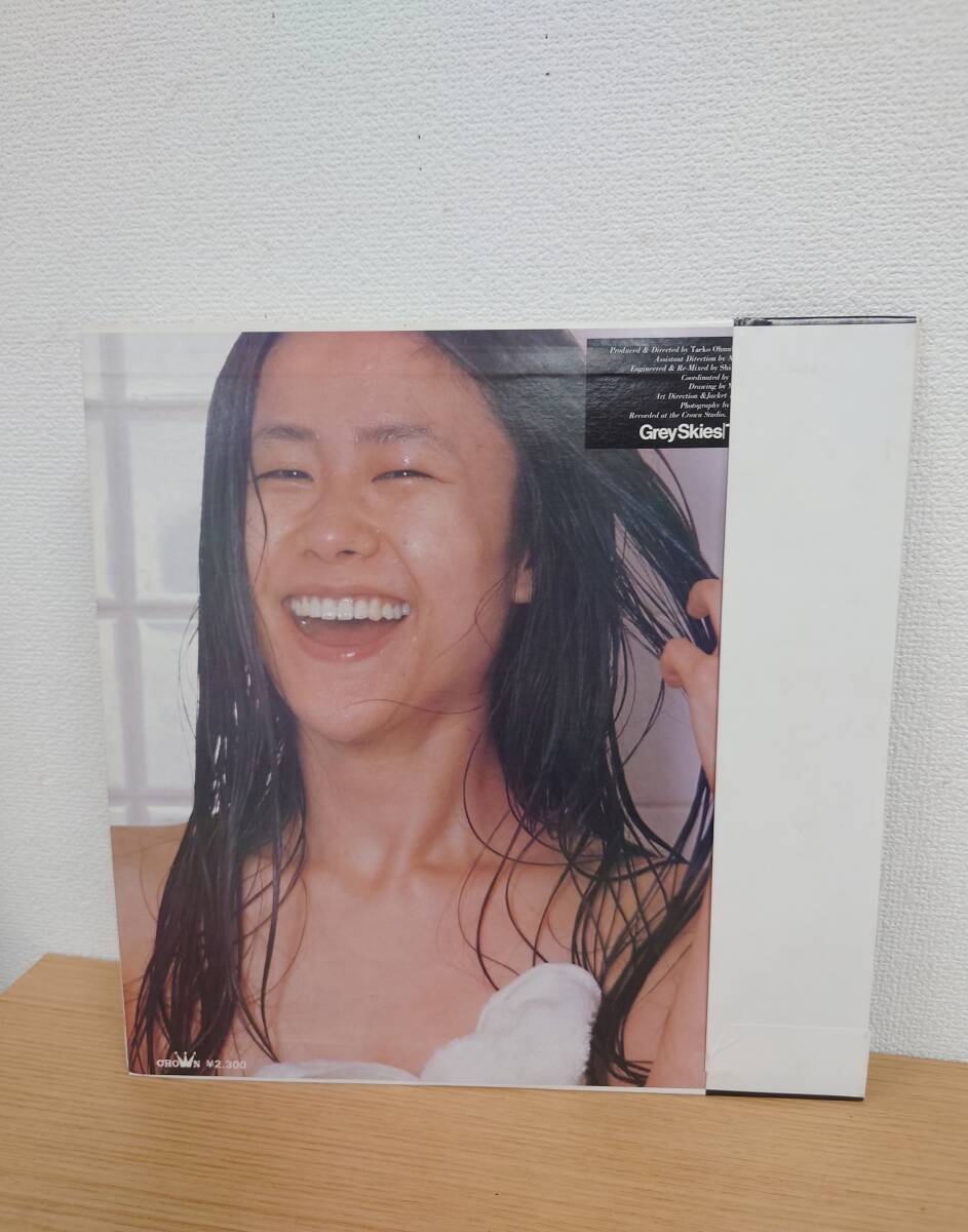 LPレコード 大貫妙子 グレイ スカイズ Grey Skies 帯付 1976年オリジナルリリース盤 GW-4023(大貫妙子)｜売買されたオークション情報、yahooの商品情報をアーカイブ ...