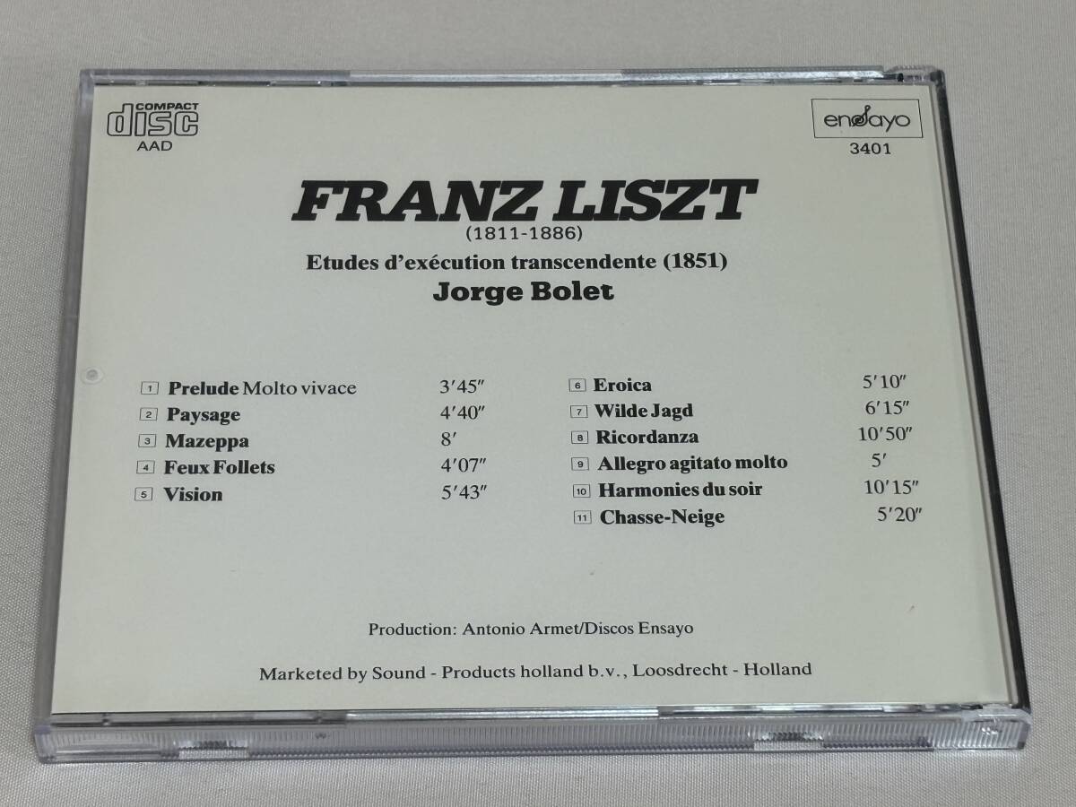 Yahoo!オークション - Ensayo ホルヘ・ボレット（ピアノ） リスト 『超...