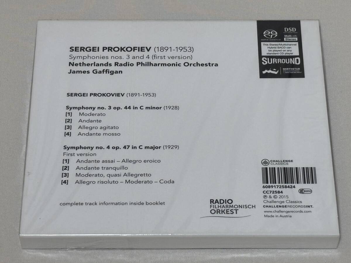 Yahoo!オークション - 未開封 SACD(HB) プロコフィエフ 交響曲第3番 第...