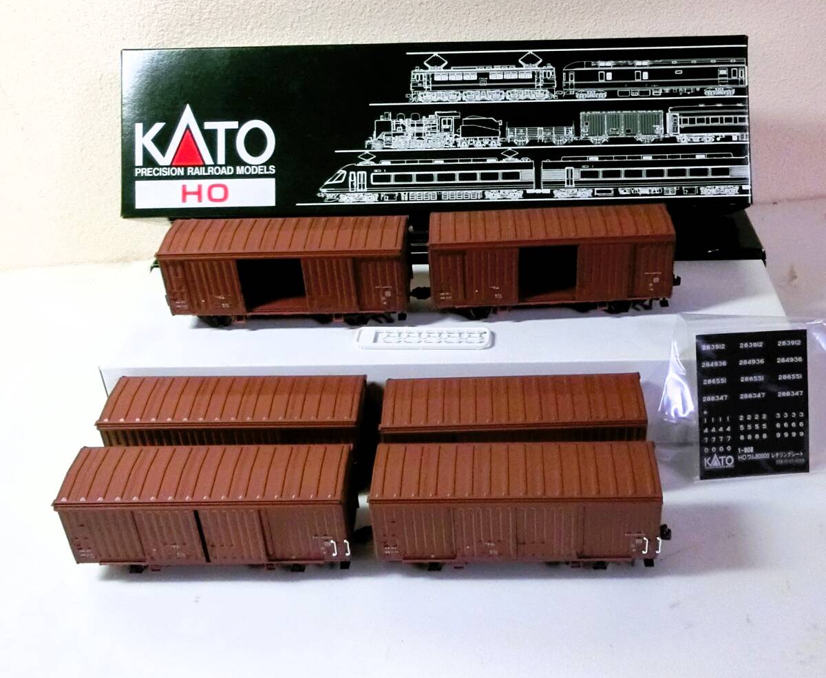 Yahoo!オークション - KATO 1-808 ワム80000形有蓋車（2輌入）×3Set H...