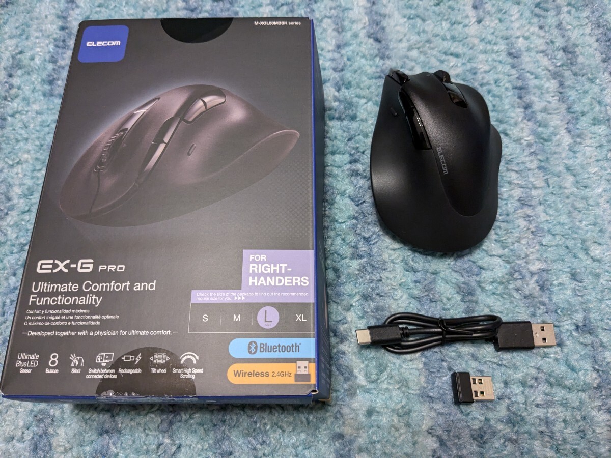 0609u2536 エレコム ワイヤレスマウス 静音 EX-G PRO Lサイズ Bluetooth 無線2.4GHz 両対応 充電式 8ボタン ブラック M-XGL50MBSKBK ...